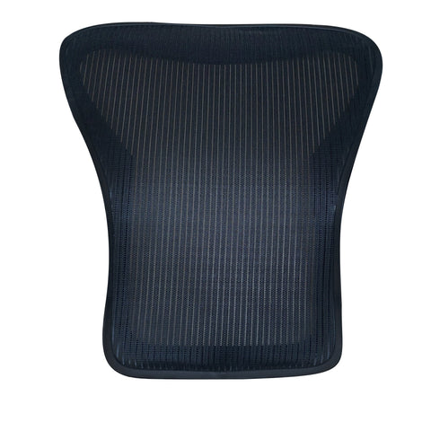 Mesh Chair Back Replacement | Herman Miller Quality Parts – Office ...